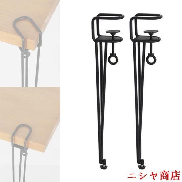 【テーブル 脚 素材】高品質のスチール製、表面は高温焼き付け塗料で処理されており、仕上がりは細かく、長期間使用しても錆びにくく、傷がつきにくく、耐久性があります。 再利用可能でユニークな外観で、最大 70kg まで耐えることができます。【人...