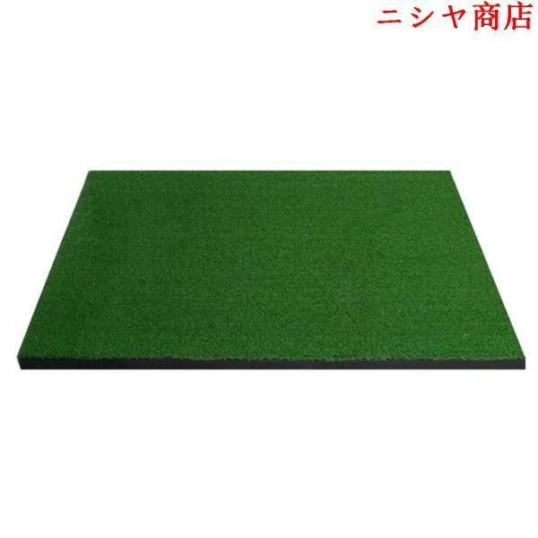 材質：20mm SBRボトム、8mmナイロングラス適切なエクササイズは、いつでも、どこでも、移動しやすく、保管が簡単で、きれいで、維持しやすい人工芝は、ゴルフフェアウェイのタッチとフィーリングを再現し、初心者が室内または屋外のゴルフゲームを...