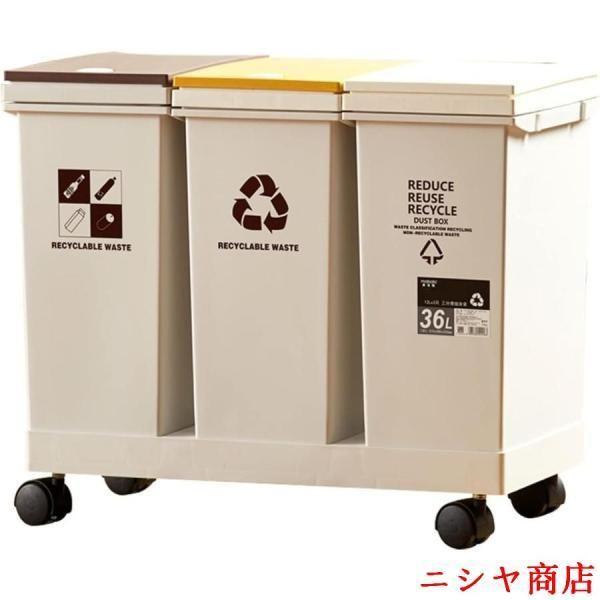 【3分別ゴミ箱】この薄い自由な分別ゴミ箱は、コンビニやスーパーのゴミ袋やビニール袋をかけるだけで、ゴミを分別することができます。蓋を開けると、移動しやすく、隙間に簡単に入れることができ、しかも薄いので高品質なPPプラスチックを採用しています...