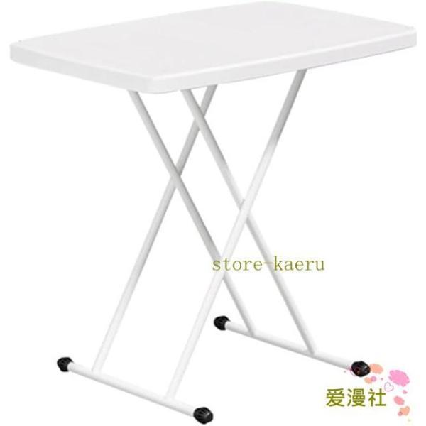 軽量設計で持ち運びもラクラク！一人暮らしの方やオフィスでの使用にも最適です。【コンパクトなサイズ】コンパクトなサイズ感で、一人暮らしのワンルームやちょっと作業したいとき、お子様用などにもおすすめです。とても軽く！好きな場所で好きなように便利...