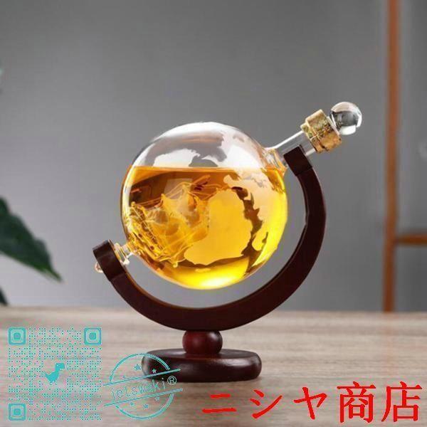 説明:球形ディスペンサーは.非常に持続可能で.環境に優しく.健康的な食品グレードの材料で作られています.ワイン.ウイスキー.その他のスピリッツや飲み物の容量が大きく.お気に入りの飲み物の容量を満たすことができます.シールはとても良く.ウイス...