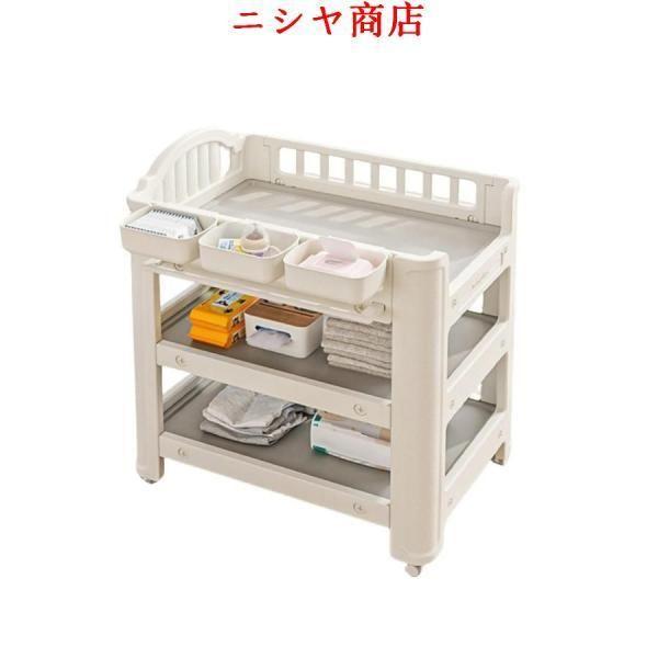 【大容量スペースデザイン】大容量、より多くのベビー用品を収納でき、サイド収納ボックスと一緒に使用できます。 赤ちゃんのおしゃぶりやおむつなどの小物は、保管や使用にとても便利です！【腰への負担を軽減】赤ちゃんが小さいときは、おむつを頻繁に交換...