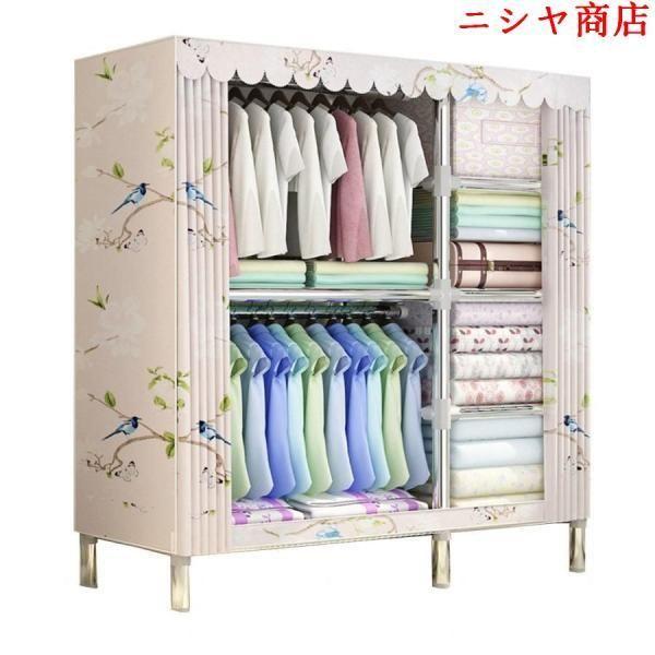 【大容量】：130×45×170cmの大型サイズで、組み立てると収納スペース付き。 そのため、ロッカーにはたくさんの洋服や人形などを収納できます。【丈夫で丈夫なワードローブ】: ワードローブはスチールチューブ、プラスチックコネクター、キャン...
