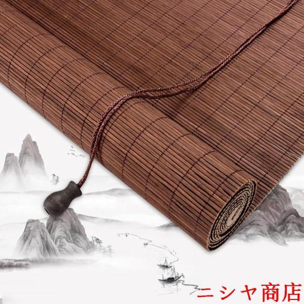 【遮光とプライバシー保護】：すだれは屋外と室内の両方に対応するよう設計されており、強い日差しを効果的に遮り、室内の温度上昇を防ぎ、快適な涼しさを保ちます。通気性のあるデザインはプライバシーを守り、外部からの視線を遮るだけでなく、自然光を取り...