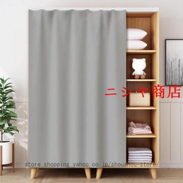 素材： ポリエステル カフェカーテン*1枚入り【可愛い＆模様替え】 レース生地が薄くて涼しくて軽い。大人おしゃれな雰囲気で可愛らしい。 お部屋を華やかな雰囲気に仕上がれます。目隠しには良いドレープ感があります。  模様替えの強い味方：カーテ...