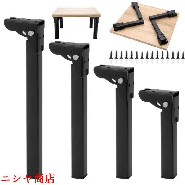 【素材】私たちの折りたたみ式テーブルの脚は高品質の鉄で作られています, 丈夫で耐久性のある, 優れた素材のため, しっかりとした防水性, 傷がつきにくく, お手入れが簡単. 湿らせた布で拭くことができます。【折りたたみ式で便利】キャスター?...