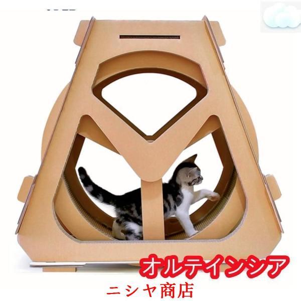 猫用回し車 段ボール製回転マシーン ランニングマシーン 遊具 おもちゃ運動不足解消 サイレントホイール 猫のトレッドミル キャットエクササイズホイール 猫スク