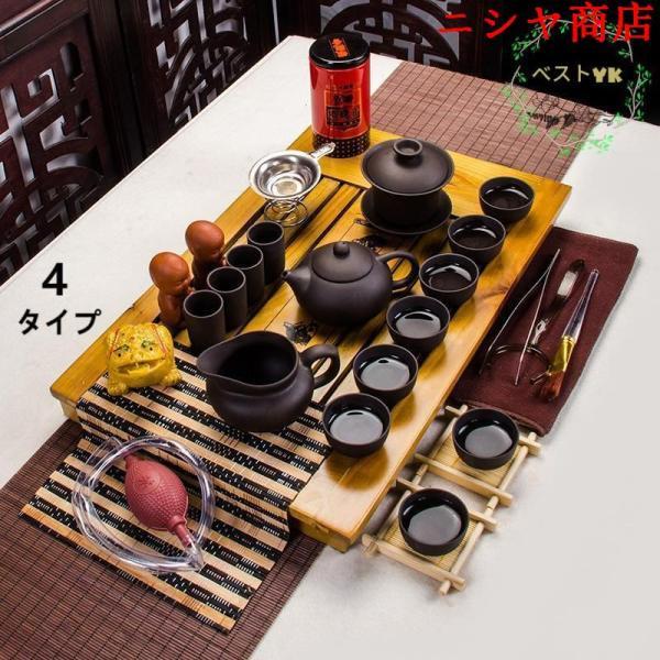セラミック カンフーティーセット 無垢材 ティートレイ ティーポット  ティースーツ 中国茶式素材： セラミック注意：サイズは手動採寸の為、誤差が生じる場合がありますのでご理解ください。モニターによって、画像と実物の色が若干異なる場合があります。
