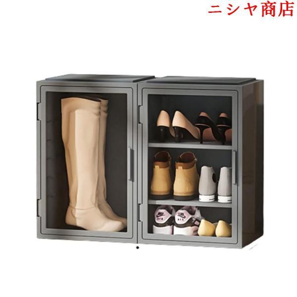 【高品質素材】頑丈で変形しにくくて安心してお使いいただけます。強度のある素材を採用し、ボックスの強度を高めました。【大容量】材質は薄くてもすごく丈夫です。内寸法は大きくなります。収納スペースが増えます。【重ねられる&amp;amp;amp;...