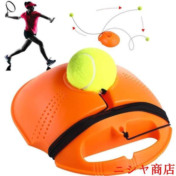 【ポータブルテニストレーニングエイド】：あらゆる目的のためのテニストレーナーであり、テニスのゲームを向上させるため、セットアップと使用が簡単です。単にボールを打つだけであなたに戻ります！ベースを水または砂で満たすと、すぐに装置が所定の位置に...