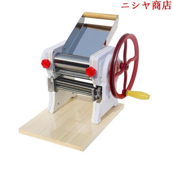 ★仕様：制様机の材?：ステンレス。重量：13kg。サイズ：26 * 17 * 26cm。表面の厚さ：3mm。★シンプルな操作：放入口とローラーのデザインにより，麺を混ぜる必要がなく，面倒な手?を省いて，?単においしい料理を楽しめます。回転部...