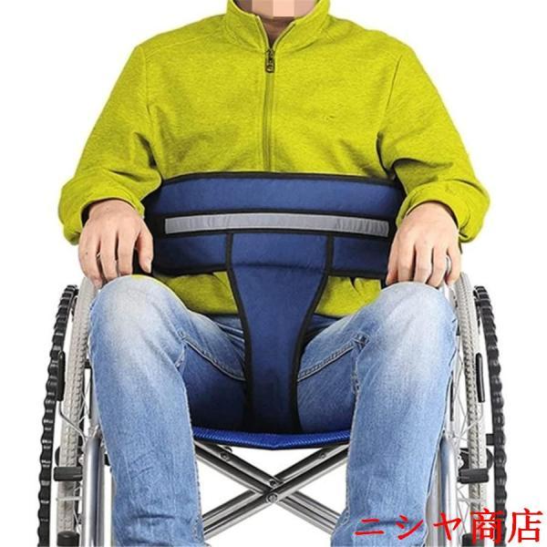 【車椅子シートベルト】：人間工学に基づいて設計されたT字型のシートベルトは、腰、腹部、股間を拘束し、高齢者や患者に、より包括的な安全性とより強力な保護を提供します。【用途が広い】：当社のソフト拘束ストラップは保護拘束を提供し、ユーザーが転倒...