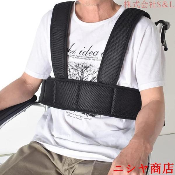 【通気性の良い生地】車いすのシートベルトは通気性の良い高品質のメッシュ生地を採用しており、快適な着心地で、長時間使用しても体が蒸れません。 車いすシートベルトの内側はポリウレタンスポンジ製のやわらかいパッドで、太く幅広のストラップは引っ張り...