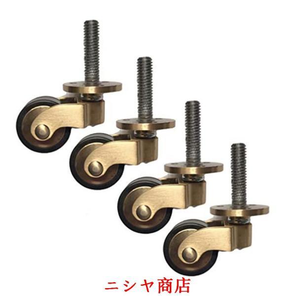 ----信頼できる材料：真鍮の家具のキャスター、真鍮の材料+鉄の亜鉛メッキブラケット、表面は美しく研磨されており、ホイールの直径は25 mm / 1インチで、静かで耐摩耗性があり、傷はありません。---レトロなスタイル：アンティークの銅のキ...