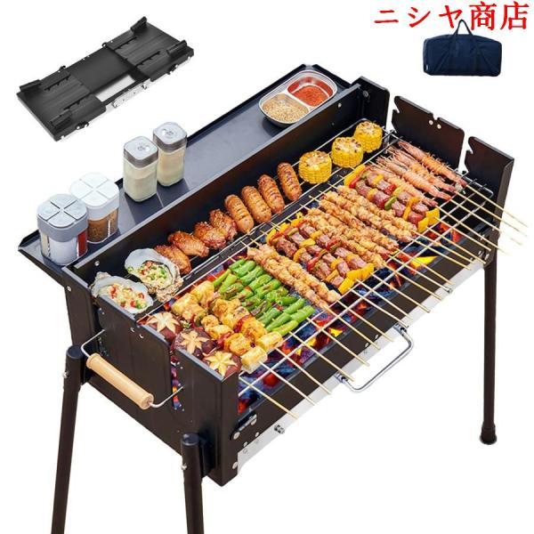 【大型bbq コンロ】アウトドアキャンプ、海辺、ご自宅の庭、屋上など様々なシチュエーションで、家族、友達と一緒にゆったり食事を楽しめ、気軽に本格な調理を楽しめるスタンダード式8-15人用大型ベーべキューコンロです。折りたたみ収納のサイズはわ...