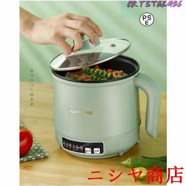 電気鍋 マルチポット 1台4役 煮る 焼く 蒸す 調理 調理器具 ホワイト 鍋 蒸し器  着脱式 一人暮らし グリル鍋 600W 炊く 手軽 火力1段階2段階糸は約80cmさゆうパワーです弱火300W強火600Wです110V【注意事項を予め...