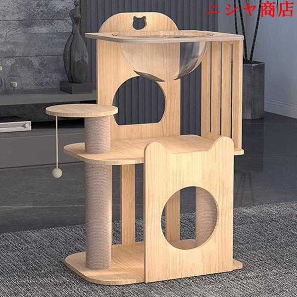 【主な素材】パイン材、無垢材多層板、麻縄、ダンボール柱、透明アクリル。全体の構造は猫のよじ登る習慣に合わせて設計されており、安定性に優れているため、猫は簡単に飛び跳ねたり、楽しく遊んだりできます。【透明スペースカプセル】透明な素材でペットの...