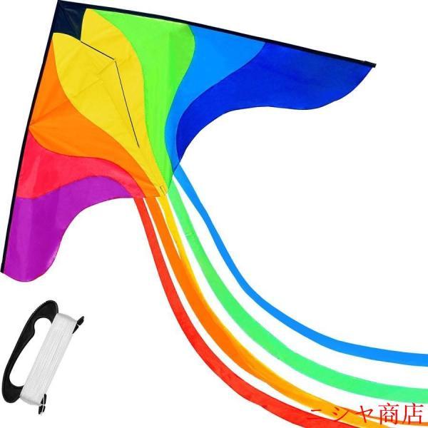 【高品質の素材】 リップストップナイロン生地で作られています。骨組みはグラスファイバー素材で軽くて折れにくいです。【飛ばしやすい】 風があまり強くなくても飛ぶ、とても軽くて安定した凧なので、子供でも簡単に揚げれます【組み立てが簡単】 三角凧...