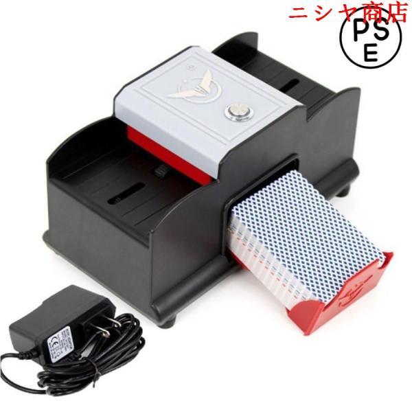 カードシャッフラー: 1 回クリックして自動的に停止するまでシャッフルするか、2 回クリックしてボタンをもう一度押すまで連続シャッフルを開始できます。トランプ シャッフル機: シャッフラーの底部には磁石が装備されており、安定性を高め、完全な...