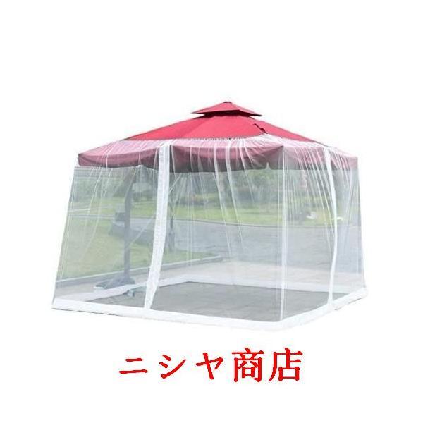 素材：ポリエステル素材ネットカバー、小さなメッシュは蚊のハエの侵入を効果的に防ぐことができます。設計：適量の水を注入する水パイプの設計は、4面のネットをしっかりと固定でき、防風効果が優れているため、ネットの浮き上がりを心配する必要はありませ...