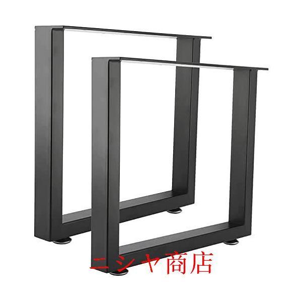 アイアン脚 高さ40cm 2脚セット 鉄脚 スクエア アイアンレッグ ダイニングテーブル脚 アイアン脚パーツ テーブル脚 ベンチ脚 家具脚 置き換え足 DIY (40cm - 口【取付け簡単?安定性抜群】下穴をあけて簡単に取り付けます。スク...