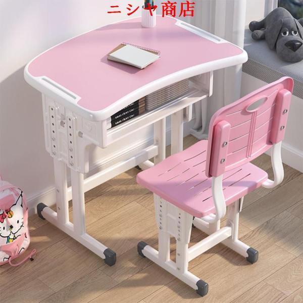 製品仕様 寸法: このテーブルとチェアのセットは 6 色からお選びいただけます。 大容量のデスクトップデザイン、アップグレードされた大きな引き出しスペースにより、より多くの学用品を保管できます。 安全、無臭、耐久性があり、変形しにくいです。...