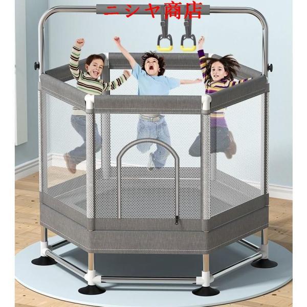 【お子様の健やかな成長に！】お子様の体力とバランス感覚の育成に役立ちます。ジャンプをするだけで簡単に運動ができ、楽しみながらふくらはぎの筋肉を鍛えることができます。また、バランス感覚やリズム感も身につけることができます。【安心感UP！ネット...