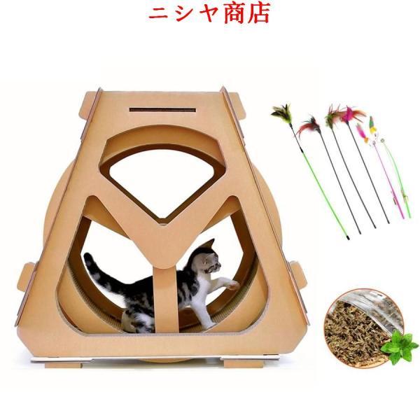 *あなたの家や家具を傷つける猫や動物の受け入れられない行動を防ぐ！他のスクラッチャと比較して、このデザインはより面白いフットプリントを持っています。*猫は水車の中でおもちゃを隠すことができます。外層は登りやすく、複数の猫が遊ぶことができます...