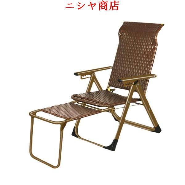 【手作り藤製リクライニングチェア】クールと通気性、簡単にきれいに、タフなPEの藤滑らかで繊細な表面を有し、良好な柔軟性、適度な硬さ、より良い身体の曲線にフィットし、蒸れる悩みがないで、サラサラの状態を保ち、夏でとても涼しく気持ちいいです。荷...