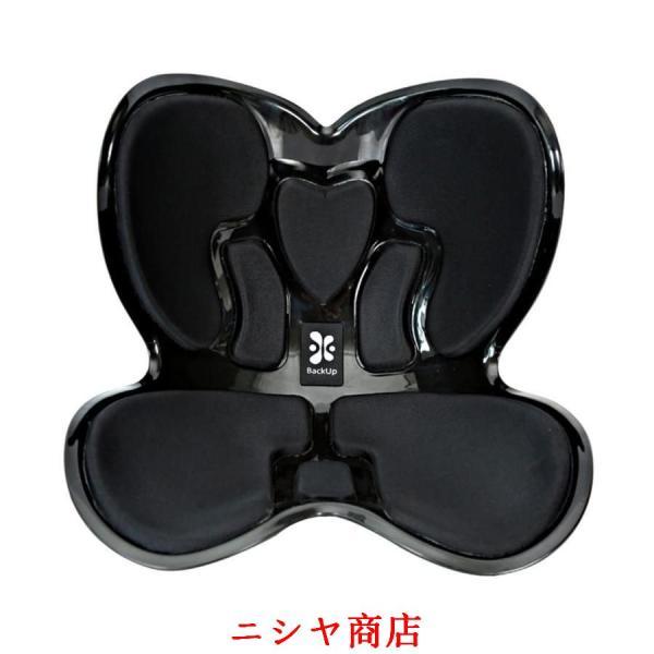 材質 ：ポリプロピレン繊維 サイズ：40*34 cm適用場合：お家のリラックスタイムはもちろん、長時間のデスクワークやドライブにも最適です。日常の生活にも座るだけで正しい姿勢に導き、健康で美しい体つくりをサポートし、腰や背中の疲労も軽減でき...