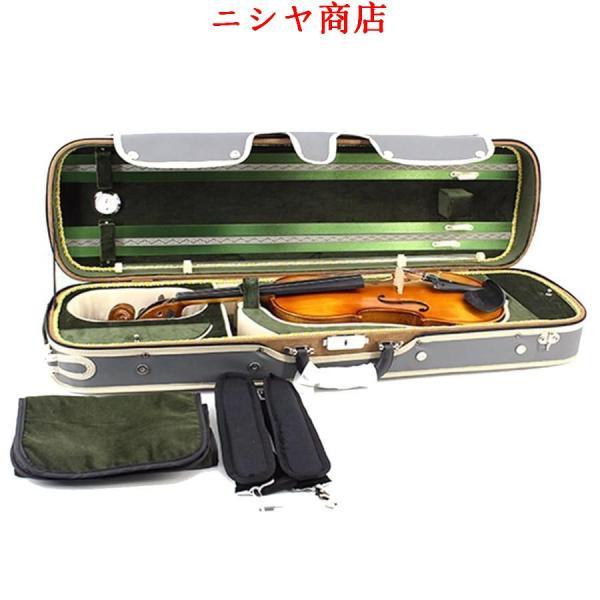 【高品質素材】：バイオリンケース愛するバイオリンを守る、とても丈夫で丈夫なケースです。【持ち運びに便利】：バイオリンケース丈夫で快適なプラスチック製のハンドルで、脱落しにくく、いつでも楽器を保護します。バックパックとして持ち運びできる調節可...