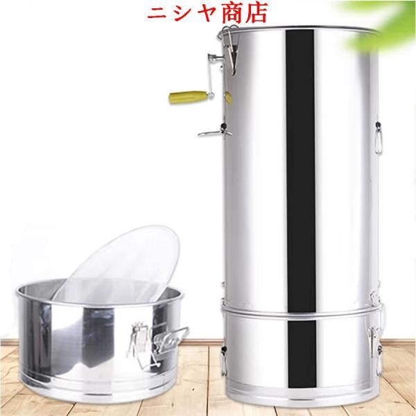 【はちみつ撹拌機】このはちみつ撹拌機は、食品級の304ステンレス鋼を使用しており、バケツのサイズは36×86cm、インナーフレームのサイズは26×45cmです。底部には30kgのはちみつを収容できるため、はちみつの量が多い場合でも大丈夫です...