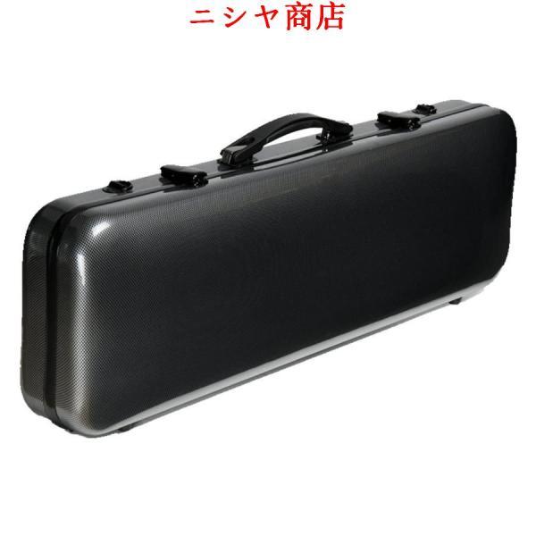 【頑丈なシェル素材】: バイオリンケースはカーボンファイバー製で、頑丈、防水、保管と持ち運びが簡単で、バイオリンを損傷から保護します。【洗練されたデザイン】: バイオリンケース内蔵の湿度計により、ケース内に良好なバイオリンの形状と音質を確保...