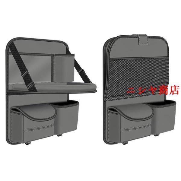 【車内スペースを節約】サイズ：36*40cm。車の椅子のバックダイニングテーブル収納袋には、収納袋3つ+ティッシュバッグ1つ、ネットポケット2つ+折りたたみ式ダイニングテーブルがあります。車のシートの後ろに掛けるテーブル収納バッグです。折り...