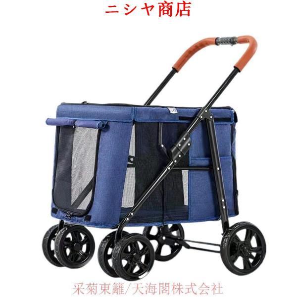 1.【本体サイズ】62*85*103cm 折りたたみサイズ：35*111cm 本体重量：9.97kg 推奨体重：30kgまで2.【大空間】大型犬や多頭用にも大活躍です。カートの内部は広く、柔らかいマットレスは高度な快適さを保証します。通気性...