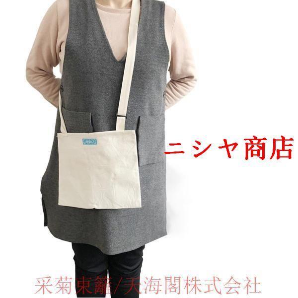 説明:対象集団:尿瘻のある患者.ドレナージ患者.およびドレナージチューブを屋内/屋外で使用する必要があるその他の人々.調節可能なストラップ:プライバシーのために設計されており.可動性を有効にするために.調節可能なストラップを使用してバッグを...