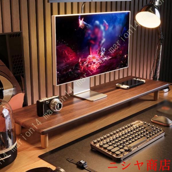 ★【正確な寸法は、ページで写真で確認できます。スタンドとしての機能のみで、他の付属品はない。】40*20*9.5cm、60*20*9.5cm、80*20*9.5cm、100*20*9.5cm、120*20*9.5cm。★【天然木桐製、軽量、...