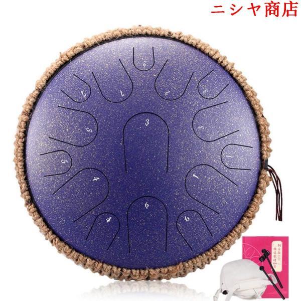 ??優れた品質*パーフェクトプレミアムパーカッション楽器。詳細に信じられないほどの注意を払って他の追随を許さない手作りデザイン。他の安価なスチールドラムによって生じる歪みと金属音のようなもののない明確な、暖かい、バランス、木製の倍音とユニー...