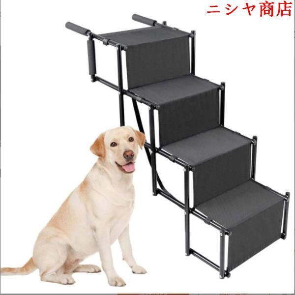 【軽量で耐久性のある】: ペット用スロープの重量はわずか3.5kgですが、 80kgまでの大型犬に耐えることができます。 表面は1680DPVCオックスフォード生地で作られ、 強力な織布は犬の爪が階段を傷つけるのを防ぐことができます。【安全...