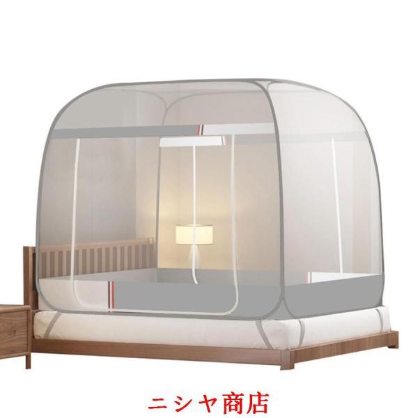 【新型グレードアップカヤ】伝統的な掛け蚊帳に別れを告げ、展開後1秒で成形し、複雑な取り付け手順がなく、時間と労力節約できます。厚みのあるワイヤーサポートにより、蚊帳が安定し、崩壊を防ぎます。両方向ファスナーの設計で、出し入れが容易で開閉がス...