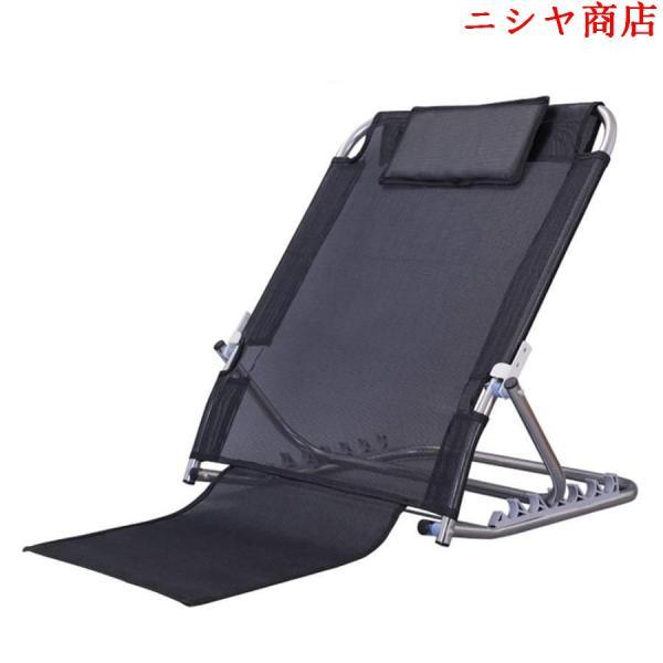 ◆【商品仕様】色：ブラック、背もたれサイズ:68*58cm、クッションサイズ：37*37cm、耐荷重：200kg。◆【材質】高強度ステンレス鋼材製で。枕は取り外し可能で、快適です。背もたれやクッションがメッシュ布製で、さわり心地のいい、通気...