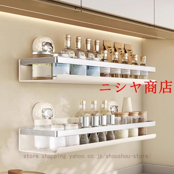 【優れているの素材】自動車等にも用いられる焼付塗装を採用しております。防錆処理により、塗料が落ちにくく錆びません。お手入れも簡単です。カラー：ガンググレー【梱包内容】サイドラックx1台タオルやキッチン用品を好きなところに格納できます。【簡単...