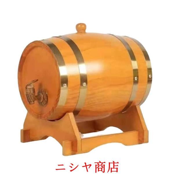 オークワイン樽ベース付き 家庭用 熟成ウイスキー用オーク樽大容量 木製バケツ アルコール 発酵酒 醸造 ワインサーバー 貯蔵用 ブランデー ウィスキー テキーラ*小さなスクラッチや衝突が発生する可能性がありますが、使用に影響しない場合は返品...