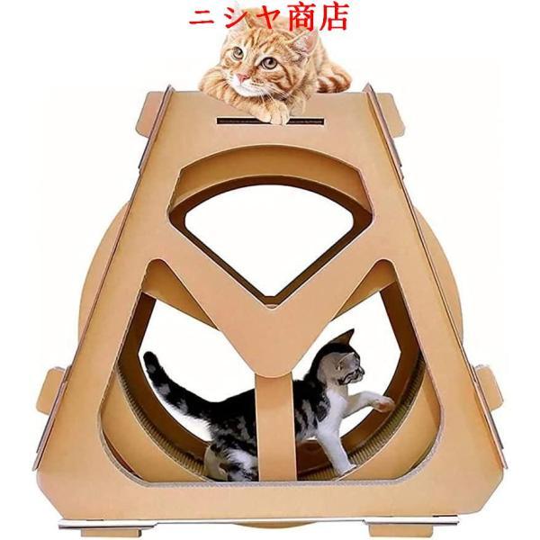 【非毒性材料】：段ボール紙で作られており、耐摩耗性、耐腐食性、環境に優しく、リサイクル可能です。注：猫の家具は段ボール材でできています。 水に浸したり、湿った場所から離れたりしないでください。【モダンなデザイン】：スタイリッシュなデザインは...