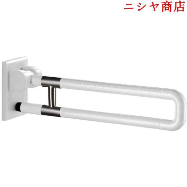 素材: ナイロン パッケージの外層、色あせしにくく、耐摩耗性; 内部の 304 ステンレス鋼、最大 10 年の耐用年数、安定性の強さ、常にあなたとあなたの家族の安全を確保します。滑り止め：ハンドルを取り付けると、より安全なバスまたはシャワー...