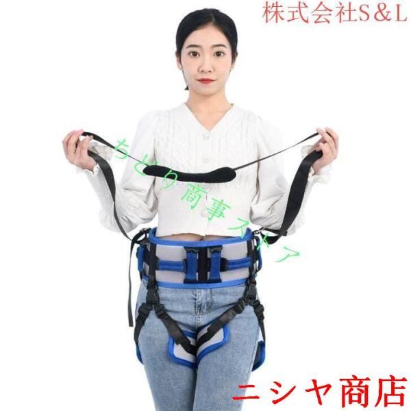 【介助者?要介助者の負担軽減】日常介護のあらゆるシーンで、あなたの身体的精神的負担の軽減に貢献してくれます。シニア世代の方へ、快適で安心感ある介助用品として、この機会にご準備されてはいかがでしょうか。【持ち手が多い】縦6個、横4個の持ち手が...