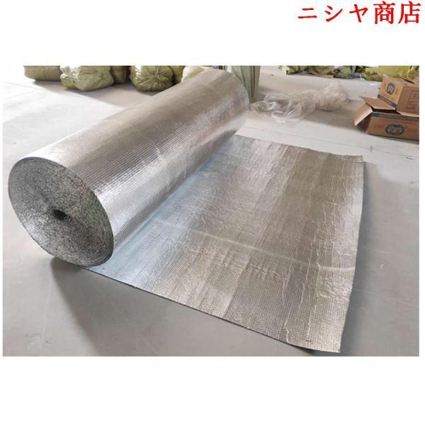 組成-表面:PETアルミ蒸着フィルム 裏面:発泡ポリエチレン 耐熱温度:約60度，厚さは最大4mm取り付けが簡単-粘着製品、接着剤を購入する必要はなく、直接貼り付けることができます。 簡単にカットでき、必要なサイズや形に簡単にカットできます...