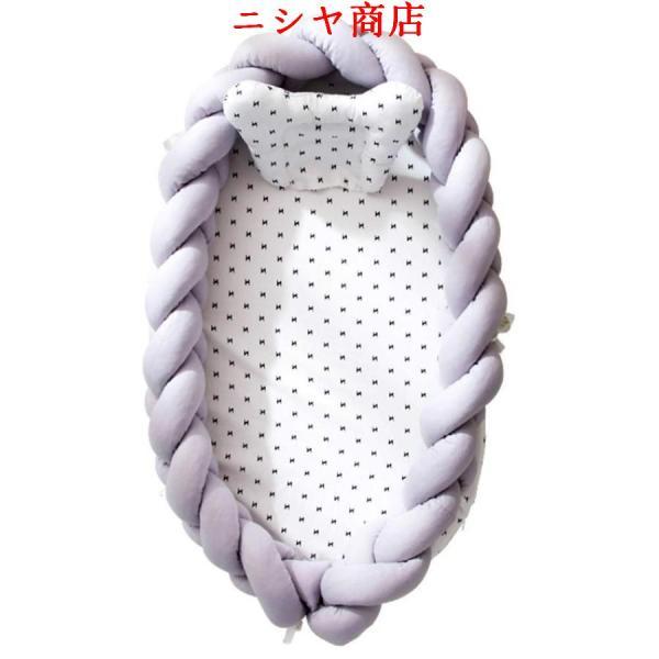 【高品質】ベビーベッドは上質なPP綿で作られています。柔らかくて快適で、肌触りがよくて通気性が抜群です。0-12ヶ月の赤ちゃんは楽に使うことできます。【科学設計】ベビーベッドはお母さんのお腹のように囲まれた空間を採用して、赤ちゃんに快適な睡...