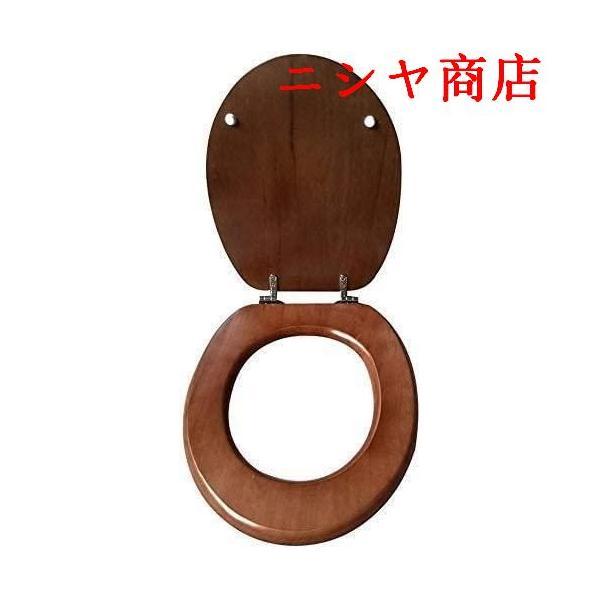 木製便座：私たちは、生態環境を維持するために人工的に植えられた木を使用しています。 厚い成形木材は180KGの重量に耐えることができ、防水性、抗菌性、防湿性、耐久性があり、壊れにくい.（便座取付穴幅）10-20cm Tophacker柔らか...