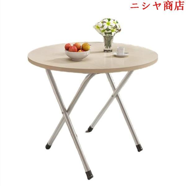 表面は掃除や維持が簡単です。汚れは適度に湿った布で簡単に取り外すことができます。円弧角デザイン、高品質マシン繊細磨き、優雅な曲線、打撲回避、安全を考慮します。アセンブリは必要ありません：デスクの脚は折りたたまれています、それは貯蔵と毎日の使...